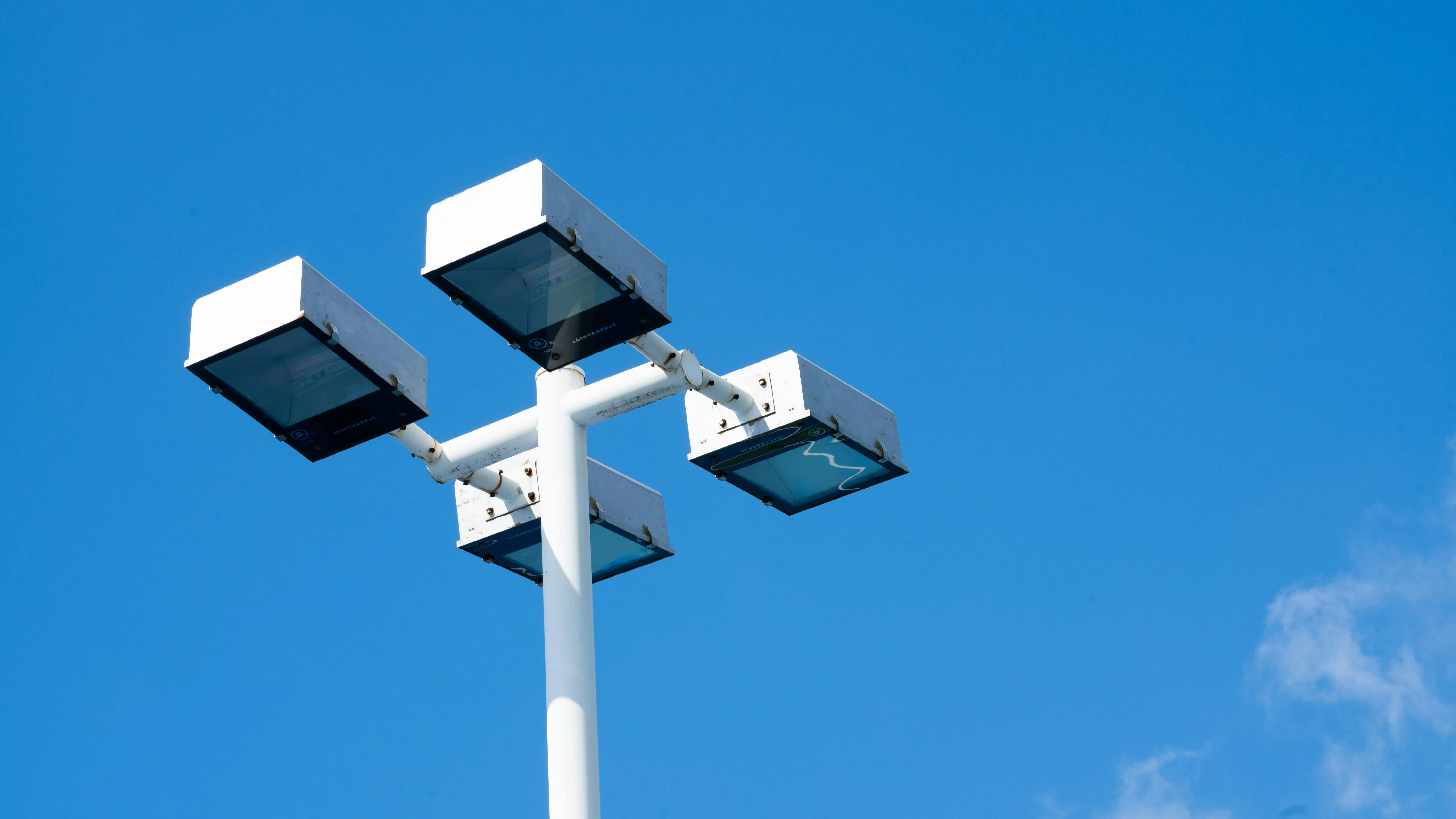 Vikram Solar Unveils HYPERSOL G12R Bifacial Modules